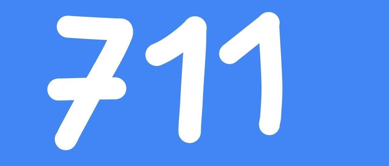 What Does 711 Mean Spiritually Angel Number Trulyrichmom